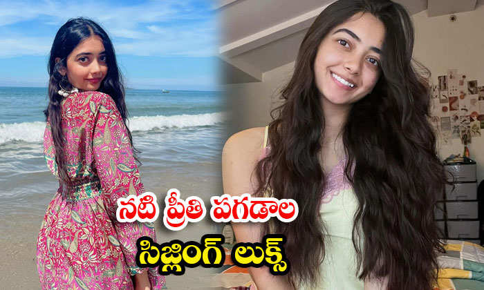 Tollywood Actress Preethi Pagadala Sizzling Looks