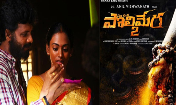 Kamakshi bhaskarla : అదరగొట్టిన తెలుగు అమ్మాయి కామాక్షి భాస్కర్ల ...