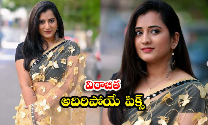 Actress viraajita is charming the youth with her beauty