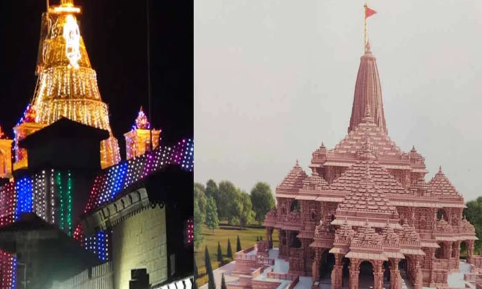 బాల రాముడి విగ్రహా ప్రాణప్రతిష్టకు సుముహూర్తం 84 సెకండ్లే..