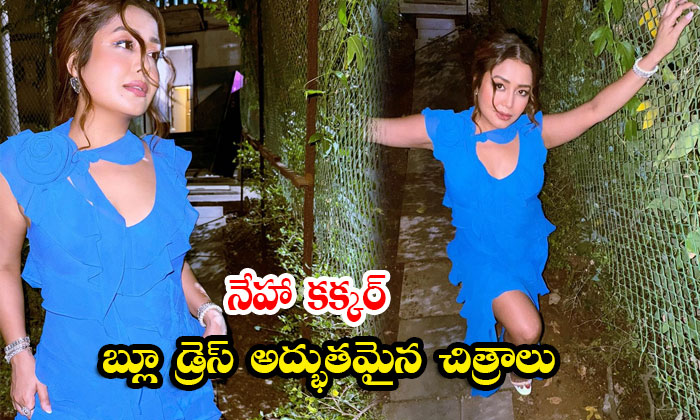 Neha Kakkar Blue Dress Stunning Images